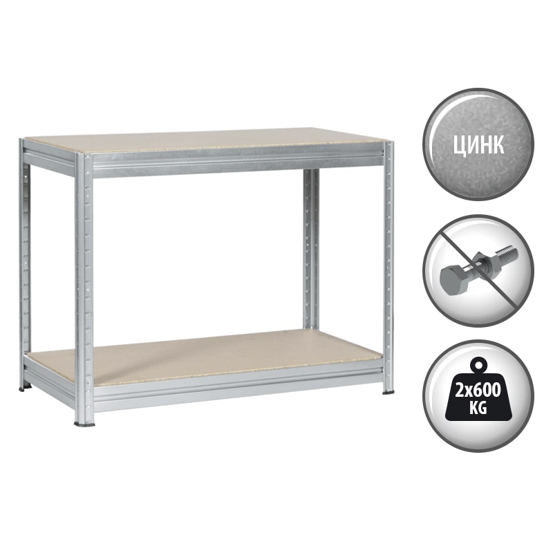 Метални стелажи за мазе и склад | Метален стелаж цена | Интеза Ком